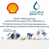Shell gets stake in Qatar's NFS project